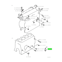 Mitsubishi FUSO® Truck Parts | Engine | Attaching Parts