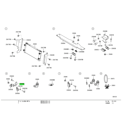 ML296269 Mitsubishi FUSO | Transmission Oil Cooler Line Gasket | Source ...