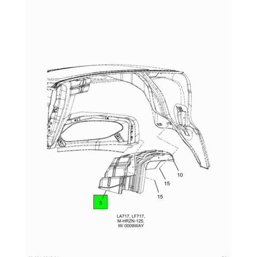 4045438C3 Navistar International | Left Front Fender Splash Panel ...