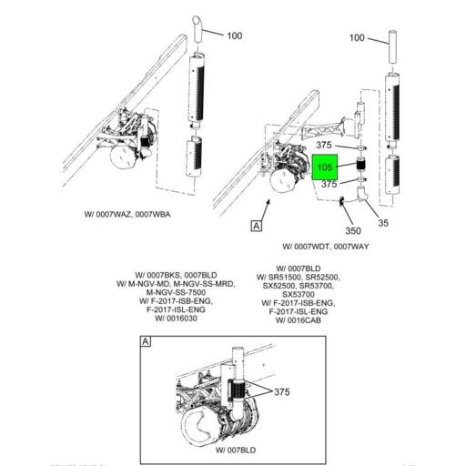 4077912C1 Navistar International | Decoupler Pipe 4 in Diameter x 8 in ...