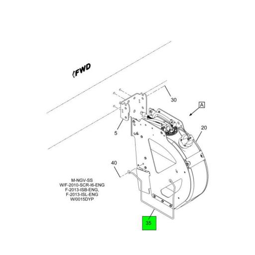 4037607C1 Navistar International | Mud Flap Guard | Source One Parts Center