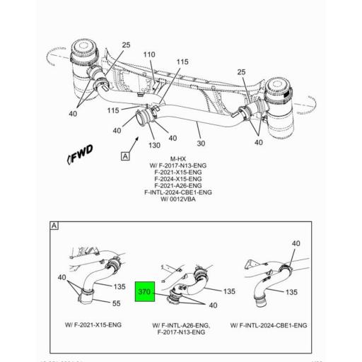 4264113C1 Navistar International | Air Intake Duct with Straightener ...