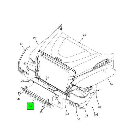 3563159C2 Navistar International | Center Front Hood Valance Panel ...