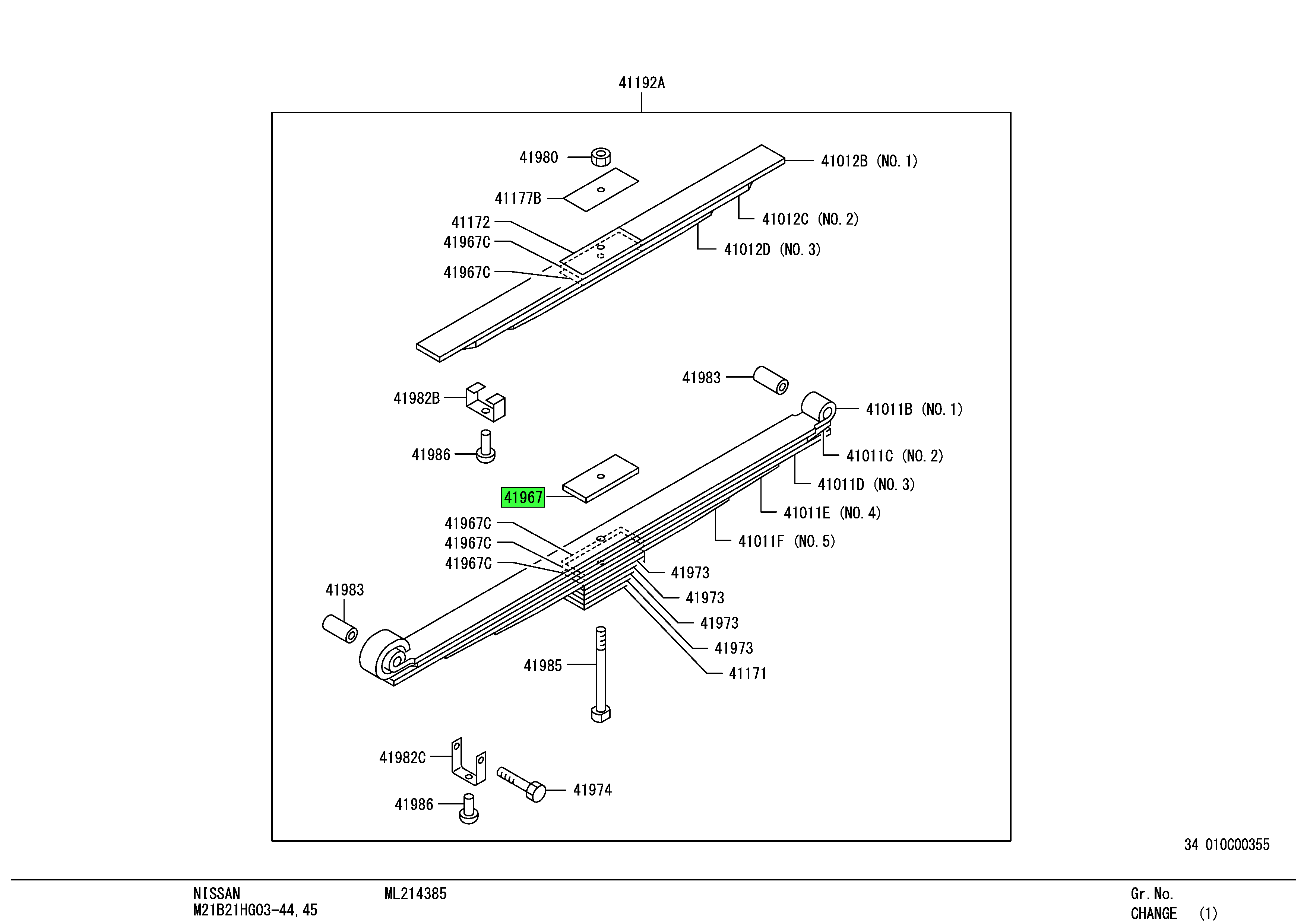 ML282441 Mitsubishi FUSO | Contour Rear Suspension Spring Spacer ...