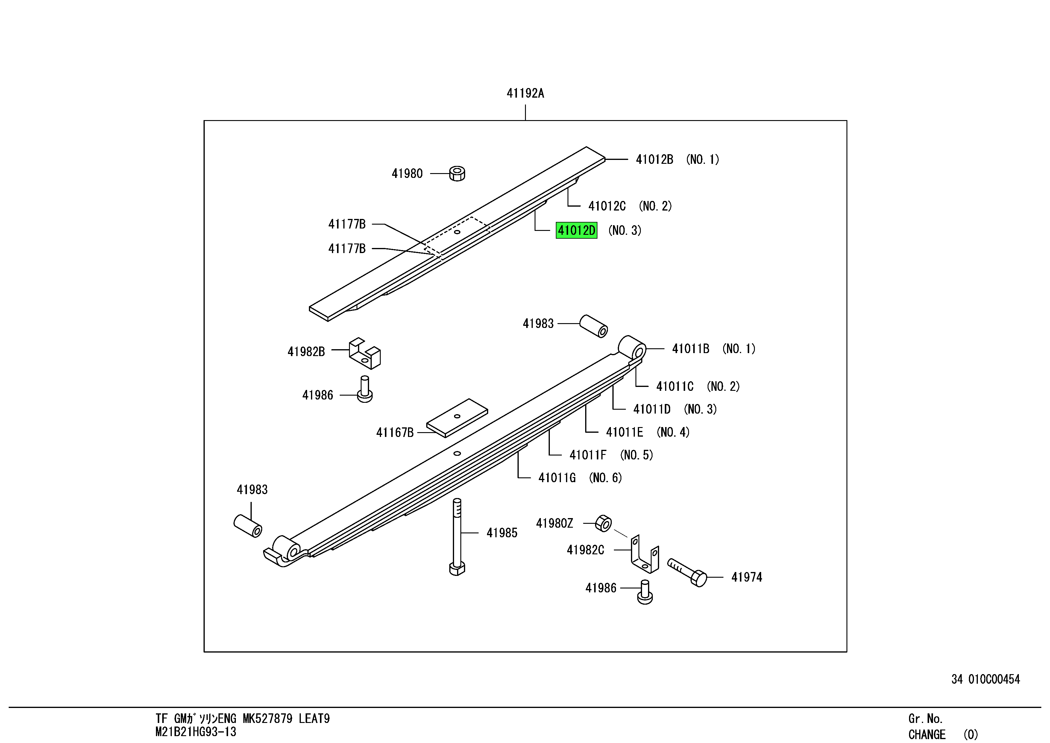 ML282429 Mitsubishi FUSO | Rear Suspension Helper Spring Leaf | Source ...