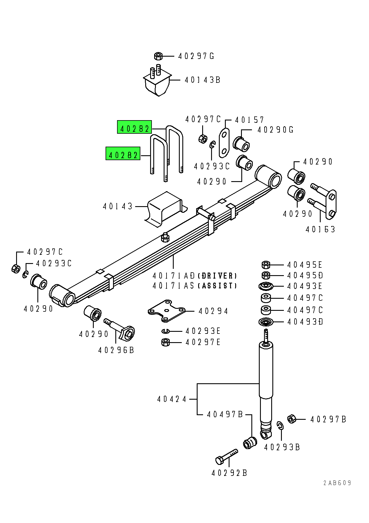 MC110344 Mitsubishi FUSO | Front Suspension Spring U-Bolt | Source One ...