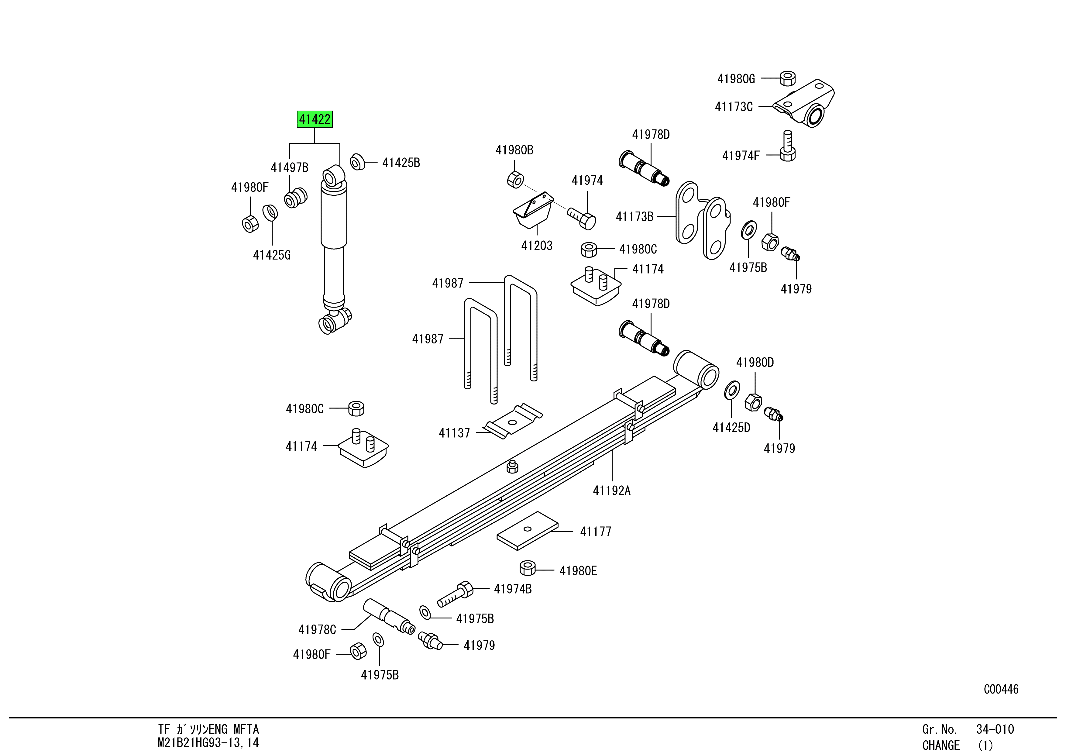 ML238164 Mitsubishi FUSO | Rear Suspension Shock Absorber | Source One ...